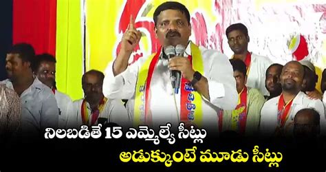 వాళ్లు ఒక్కరోజు మందు బంజేస్తే ప్రభుత్వం పడిపోతది తీన్మార్ మల్లన్న