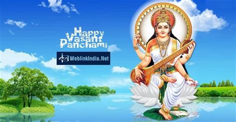 WeblinkIndia Net Wishing All Of You A Very Happy Saraswati Puja Have