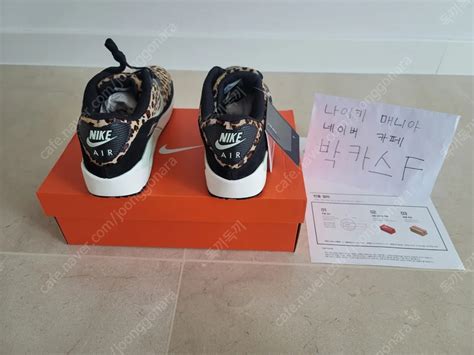 265 나이키 에어맥스 90 골프 Nrg 레오파드 운동화 중고나라
