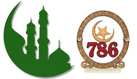 786 Islam Meaning In Bengali মুসলিমদের ৭৮৬ গুরুত্বপূর্ণ কেন
