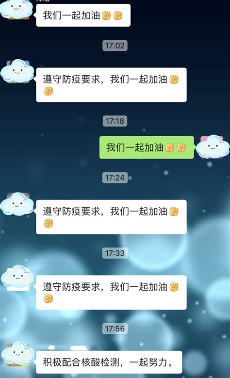 同心抗疫｜战疫中的“双向奔赴”，每一幕都很暖！北京日报网