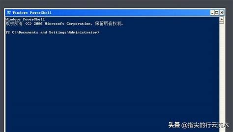 替代Windows系统下CMD的10款命令行工具 windows命令行工具