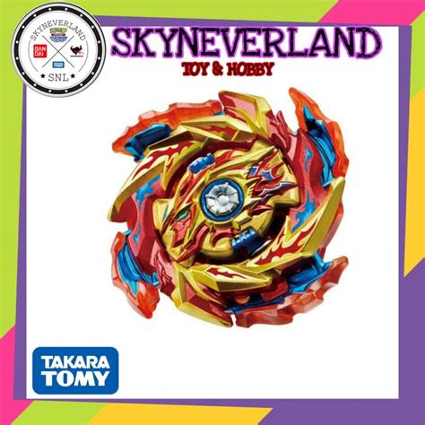 TAKARA TOMY BEYBLADE BURST SUPERKING B HYPERION BURN BEYBLADE
