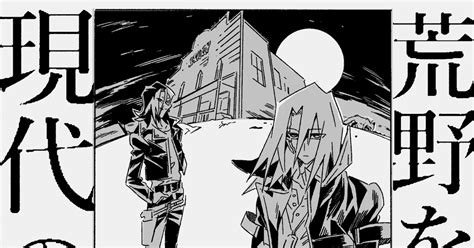 遊戯王5ds 遊戯王5ds ほぼ鬼柳詰め 江川仮名子のマンガ Pixiv