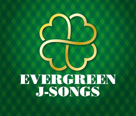 EVERGREEN J SONGS第3弾EVERGREEN J SONGS Memory 4月20日発売 お知らせ 新星堂