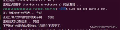 docker libcurl 怎卸载 csdn博客