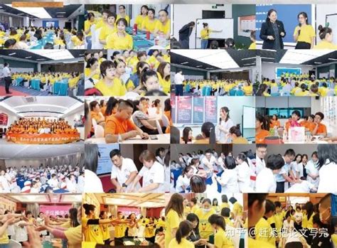 百年老字号宫延楼值得去选择 知乎