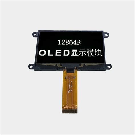 2 42 Oled 디스플레이 128x64 Oled I2c Oled Leadswhite 컬러 도트 네거티브 블랙 배경 3 3v