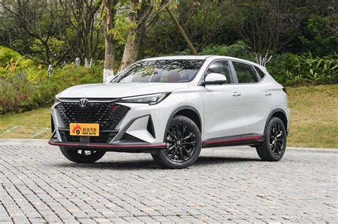 【长安汽车2025款长安x5 Plus 15t Dct卓越型】报价参数图片 新浪汽车