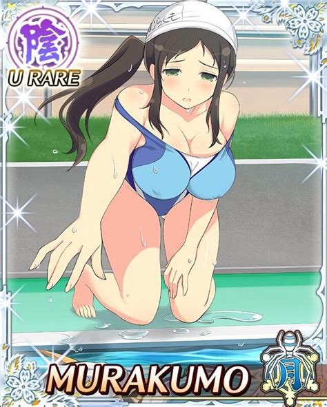 Senran International Academy on Twitter RT Ipyj2SVdkg1iAnc 閃乱カグラ 叢