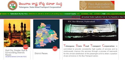 Tsrtc Student Bus Pass Apply Online Renewal