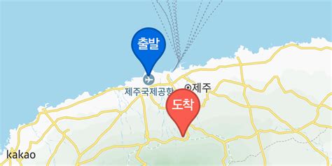 제주공항에서 관음사까지 택시요금은 얼마나 나오나요 Sepialy