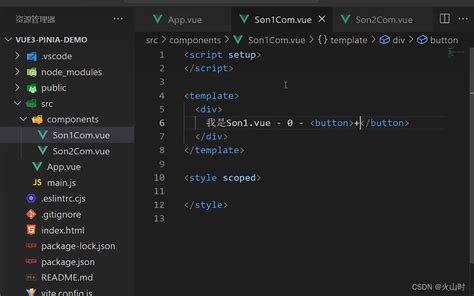 vue3中pinia pinia版本 csdn博客