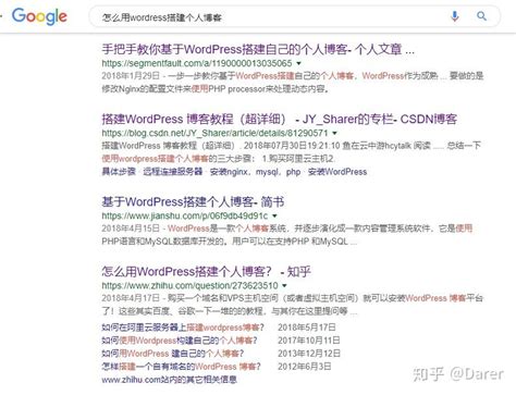 分钟教你从 到 搭建自己的个人独立博客 GithubPages和Hexo搭建教程 知乎