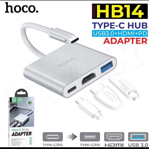 hoco รุ่น hb14 ตัวแปลง อะเดปเตอร์ 3 in 1 hub easy use type c adapter