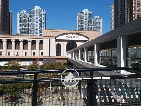 新港城馬鞍山 Sunshine City 沙田 Shatin