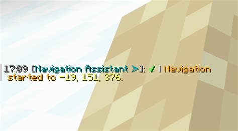 Navigation Assistant Gallery