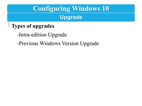 Windows Server 2019 Installing And Configuring PPT