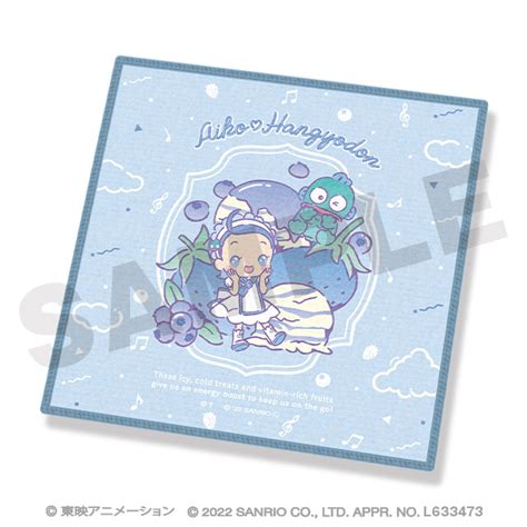 おジャ魔女どれみ×はぴだんぶいwebくじ Webくじ