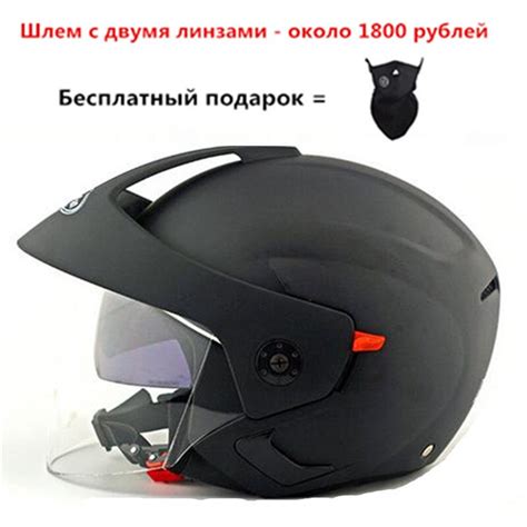 Motocross Helmets 5 Colors Masei Ruby Vintage He Vicedeal