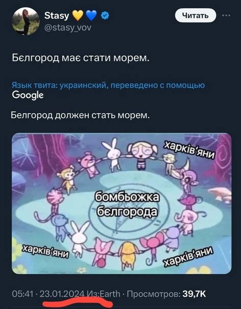 Теорема тарана работает Деградат нация ВКонтакте