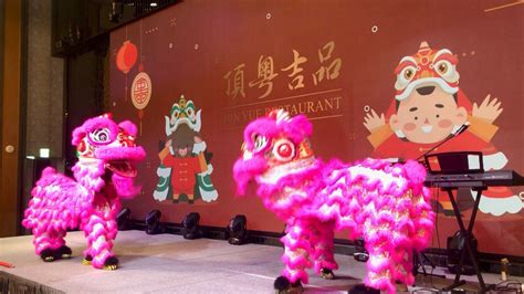 舞龍舞獅寫春聯 餐廳迎賓自帶濃濃年味 蕃新聞