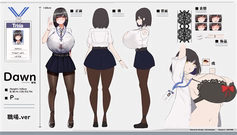 Rule 34 Big Breasts Black Hair Bra Character Sheet Chomikuplus Dawn