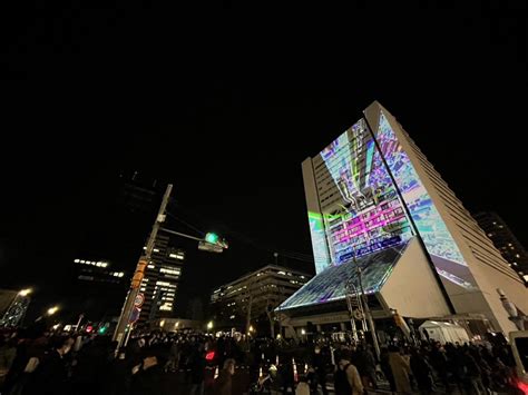 中野サンプラザがラストイベント 映像と音の投影で歴史や文化の記憶刻む 中野経済新聞