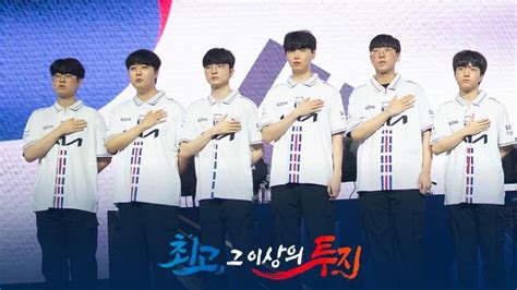 Faker Gives His Take On South Korea Vs China Asian Games Clash Dexerto