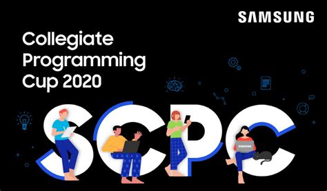 삼성전자 대학생 프로그래밍 경진대회 참가자 모집수상자 채용 우대 네이트 뉴스