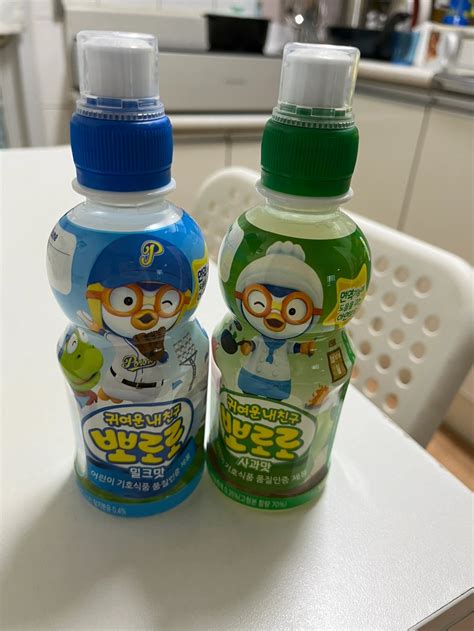 뽀로로 음료수 당근 중고거래