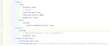 若依框架数据库密码加密东方fan Ruoyi 若依