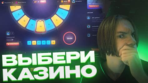 САМОЕ НАДЕЖНОЕ ОНЛАЙН КАЗИНО Youtube
