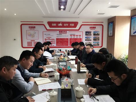 新春启新程，奋进再出发，万丰达集团召开2022年启动大会万丰达实业集团