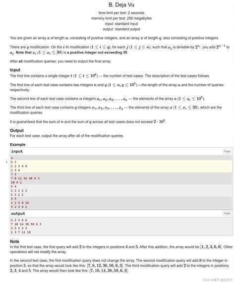 codeforces round 907 div 2 a d 个人题解 suspicious logarithms csdn博客