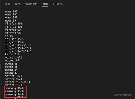 webpack browserslitrc工作流程 腾讯云开发者社区 腾讯云