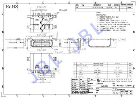 Submerged Plate Female Connector Type C 16pin Single Row Usb Housing