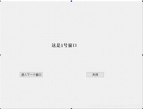 Qt多个窗口之间的相互切换qt多窗口切换 Csdn博客