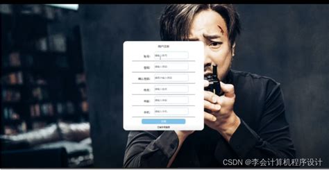 附源码 计算机毕业设计springboot影评网站系统基于springboot的影评网站 Csdn博客
