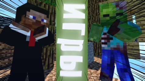 ИГРЫ С САМУРАЕМ Youtube