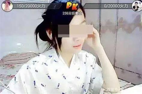 25萬買房錢打賞女主播，家人帶男子做智商鑑定，結果沒想到 每日頭條