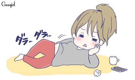 あるある！ 人には言えないけど女子が密かにやってること 女子力アップcafe Googirl