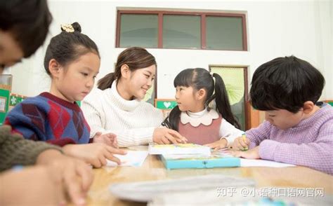 孩子刚学英语用什么方法辅导 知乎