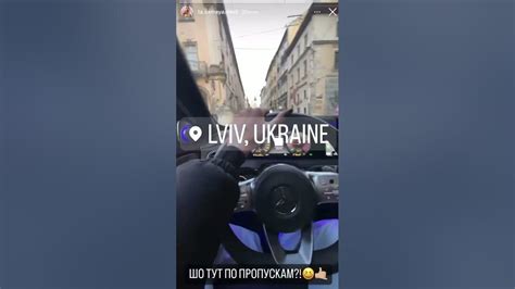 🇺🇦Скандальная блоггерша Анна Краснова во Львове проехалась под