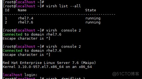 kvm 开启虚机console 链接 51cto博客 virsh console