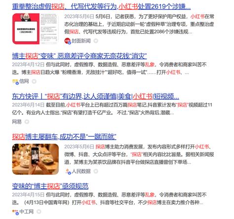 本地化大战，互联网巨头们又开始了 文心aigc