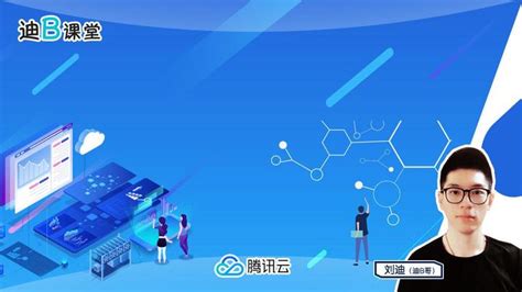 【迪b课堂】mysql表空间碎片产生原因和优化 知乎