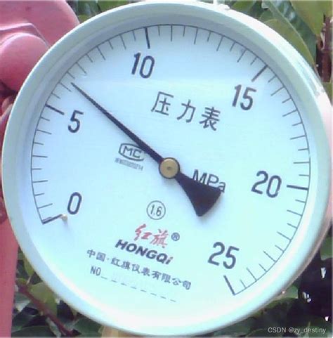 [yolov8] 用yolov8实现指针式圆形仪表智能读数 三