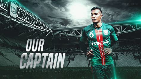 Jamal Bhuyan Manipulation Wallpaper On Behance