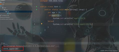【java基础】流程控制 if语句＋switch语句 java switch if csdn博客